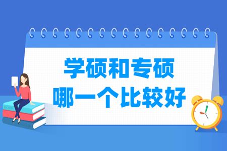 考研什么时候开始准备 大学生必备网