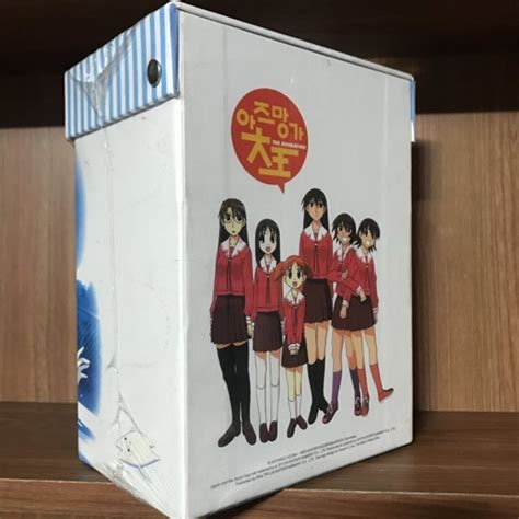 Disc
