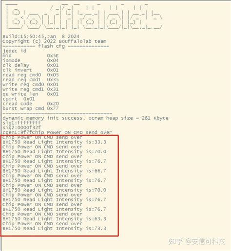 【外设移植】i2c 光照度传感器（bh1750）m61开发板驱动 知乎