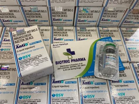 Anti D Injection 300 Mcg At ₹ 2500box Navi Mumbai Id 2850950273430