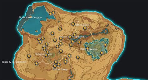 Оперенье очищающего света в Genshin Impact — где найти и для чего нужно Robokot Games