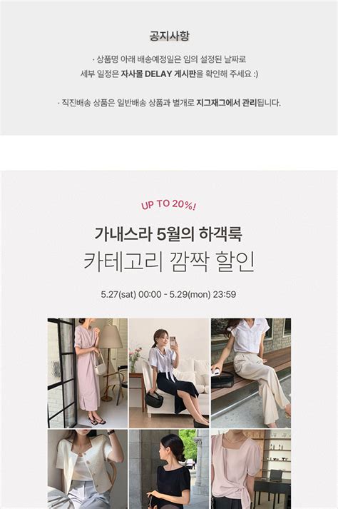 여름신상 ordinaire 로아 트위드 하프자켓 3color S M 반팔자켓 여름하객룩 추천
