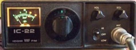 ICOM Ham Radio Review