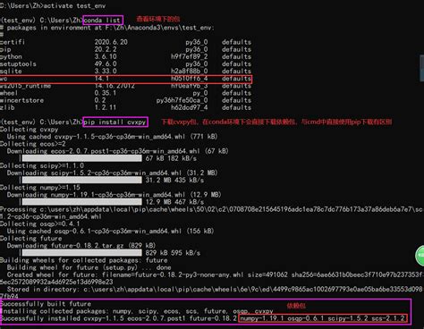 How To Install Cplex Packageon Linux Juicymolqy