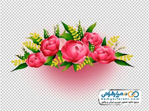 دانلود تصویر Png گل پس زمینه 07023152