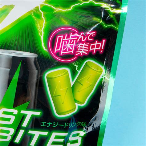 Meiji Boost Bites Gummy Candy Energy Drink Japan Candy Store