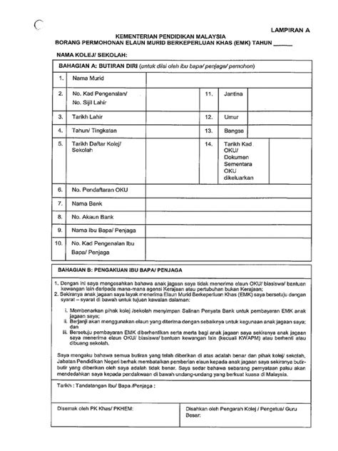 Borang Emk Pdf
