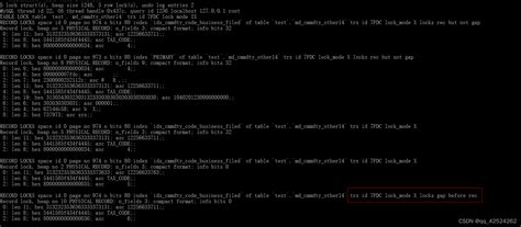 记一次rc级别下mysql死锁问题 mysql rc级别有间隙锁 csdn博客