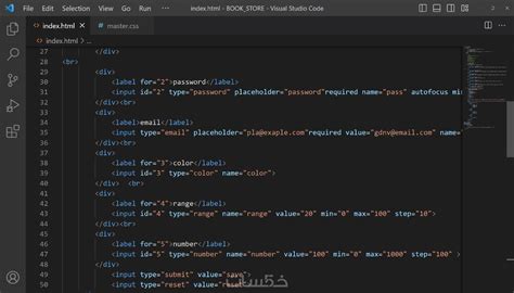 كتابة برمجية بلغة Html بدقه واحترافيه خمسات