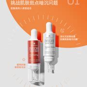 Meinde每德进口奶蓟草护肝片男士肝肾同补熬夜精力水飞蓟德国保健 tmall com天猫
