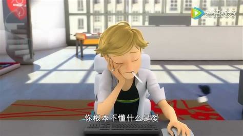 啊～艾俊瓢虫雷迪被上第5页大山谷图库