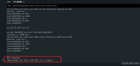 基于esp32cam的网络摄像头图传实例esp32cam远程监控 Csdn博客