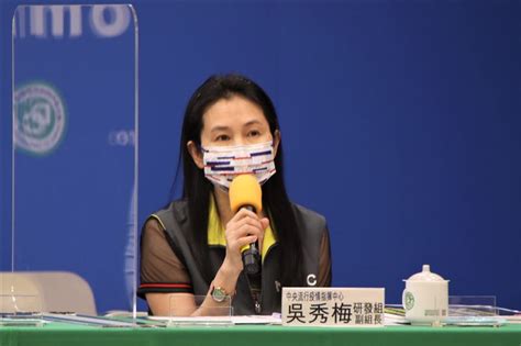 高端疫苗3月有機會審完？食藥署長吳秀梅：資料快補來 祝你健康 三立新聞網 Healthsetncom
