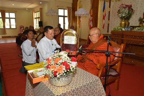 နေပြည်တော်ကောင်စီဝင် ဦးမြင့်စိုး ရန်အောင်မြင်ပရိယတ္တိသာသနာလင်္ကာရစာအောင်ဆုနှင်းသဘင်အခမ်းအနား တက