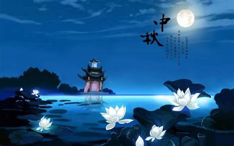 2020中秋节祝福语简短文艺古风祝词 中秋快乐祝福贺词2020中秋节 滚动读报 川北在线