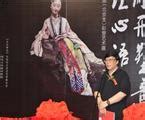 雕形塑意汇心语泥人张北京支彩塑艺术展 北京文联网