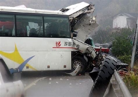 重大交通事故图册 360百科