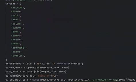 S3dis数据集如何构建并转换为npy格式（pointcept框架）s3dis格式 Csdn博客