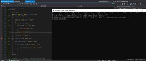 Boost学习：multiarray存储多维数组boost Multiarrayuml图 Csdn博客