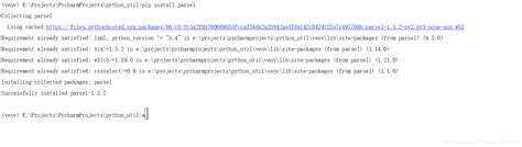 python安装parsel（lxml）失败 pip安装lxml失败 csdn博客