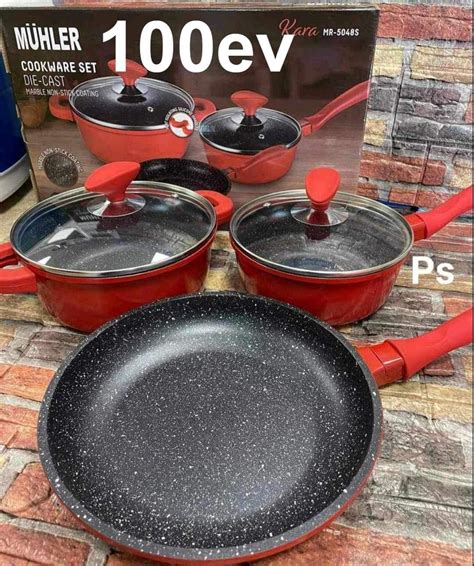 Комплект съдове за готвене Muhler гр Самоков • Olx Bg