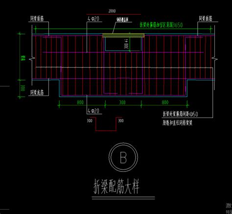 各位大神怎么解决这种大样这条是水沟 服务新干线答疑解惑