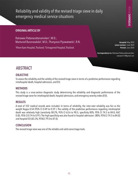 What Is A Triage Sieve At Jayden Leadbeater Blog