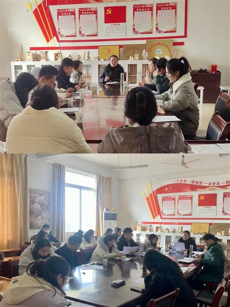 艺术设计学院党总支开展2023年度基层党支部书记 抓党建工作述职评议会