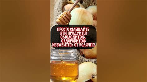 ЧУДО НАПИТКИ ВОССТАНОВЯТ ВАШ ОРГАНИЗМ!!! - YouTube