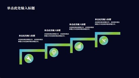 Template Ppt Template Ppt Perencanaan Acara Tema Bumi Satu Jam Latar Belakang Langit Berbintang
