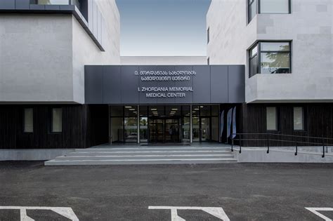 ჟორდანიას სამედიცინო ცენტრი