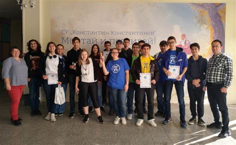 Отлично представяне на ПЧМГ в Национално състезание по физика Първа Частна Математическа Гимназия