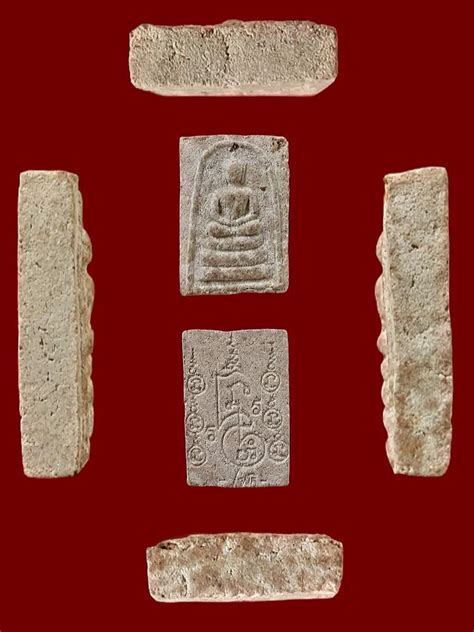 พระสมเด็จพิมพ์เกศมงคล รุ่น 2 หลังยันต์จม หลวงพ่อฑูรย์วัดโพธินิมิตร Id 4591941985501184 พระ