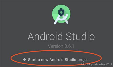 Android之uiautomator测试框架源码分析（第二篇：创建ui Automator项目的3种方案）android