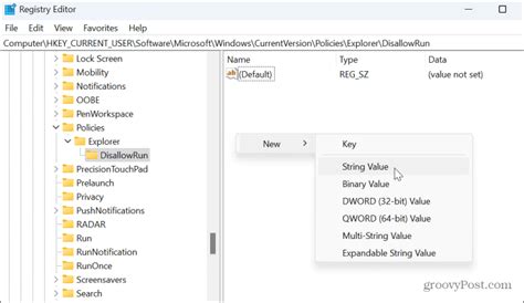 How To Disable PowerShell On Windows 11