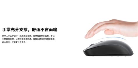 Huawei launches new wireless mouse with Bluetooth 5.1 and can be used ...