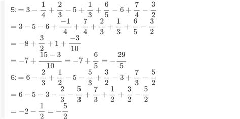 Tính A 1 7 7 2 7 3 7 2007b 1 4 4 2 4 3 4 100c 1 3 2 3 4 3 6 3 8 3 100d 7 7 3 7 5 7 7