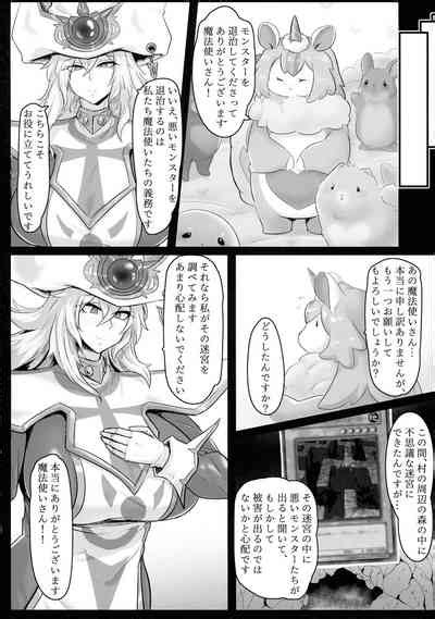 Directattack Nhentai Hentai Doujinshi And Manga