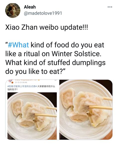 冬至英文怎么说冬至不是Winter arrive VOA英语城