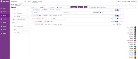 Bug 接口自动化 循环控制器 条件控制器下的请求读取csv数据错乱。 · Issue 18233 · Metersphere