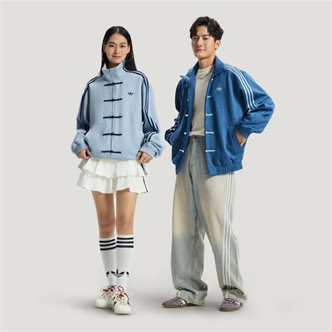 Adidas Threads More Chinese Craft Into Modern Athletic Styles With 2026