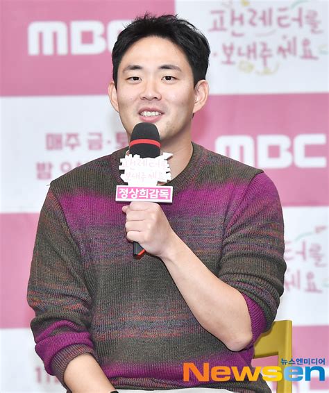 인사말 하는 정상희 감독 팬레터를 보내주세요 포토엔hd