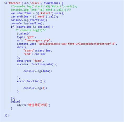 Js常见报错之unexpected Token In Json At Position Bxl2016 博客园