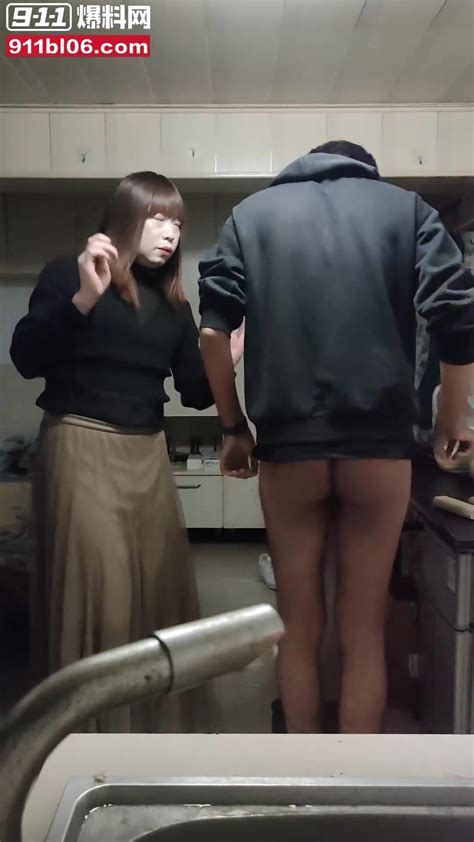 Sister Hong China Cam Scandal 5 Hung Muslim