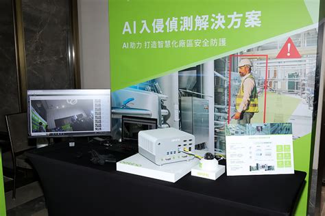 看好邊緣 Ai 成長 安提、宜鼎分享與 Nvidia 共同推動 Ai 智慧應用 Xfastest News