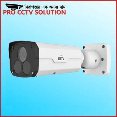 Uniview IPC2224SR5 DPF40 B 4MP WDR Fixed Bullet Network Camera Pro CCTV Solution