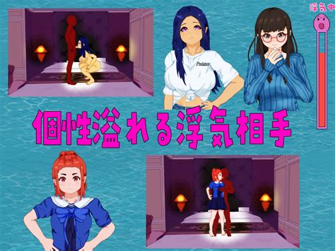 【50off】重建海女水族館～ntr劈腿養小孩第二人生物語 たぬきハウス Dlsite 同人作品 R18
