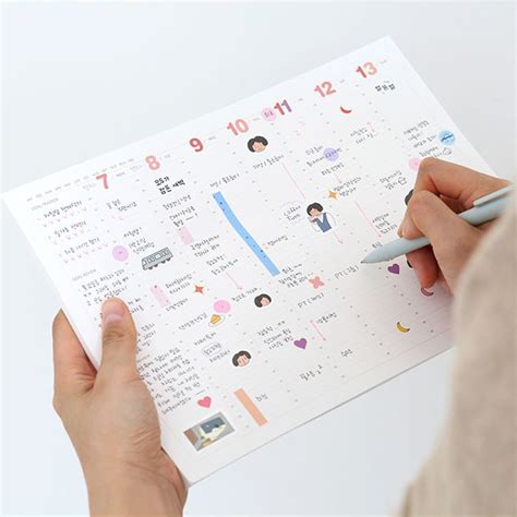 비욘드베럴 위클리 타임테이블 주간계획표 타임트래커50매 위시버킷