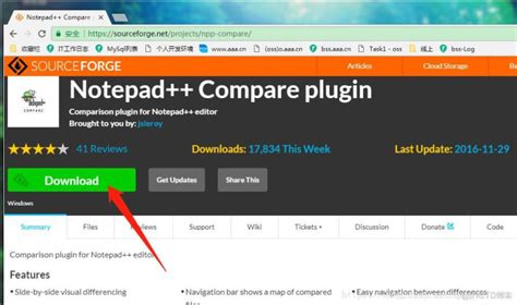 notepad 怎么对比文件，安装文件对比插件compare plugin 51cto博客 notepad 如何对比文件