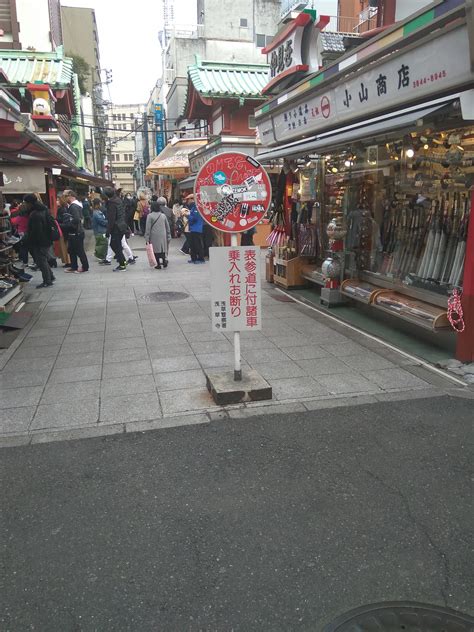 Deploying Custom Models On Vertex Ai A Practical Guide By Sungmin Han Medium